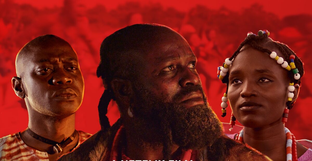 ‘Jagun Jagun (The Warrior)’ Review: Lateef Adedimeji is Our Champion in ...