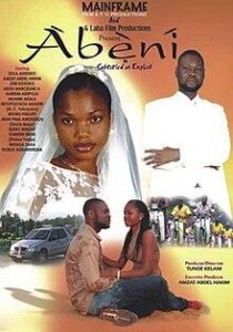 The 20 Greatest Romantic Nollywood Films of All Time - What Kept Me Up