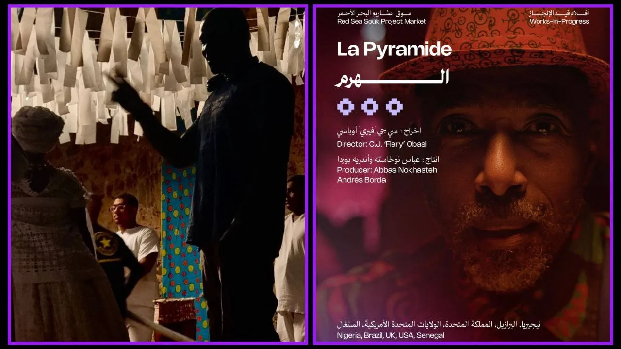 CJ Obasi’s ‘La Pyramide’ Moves to Red Souk Work-in-Progress Market ...